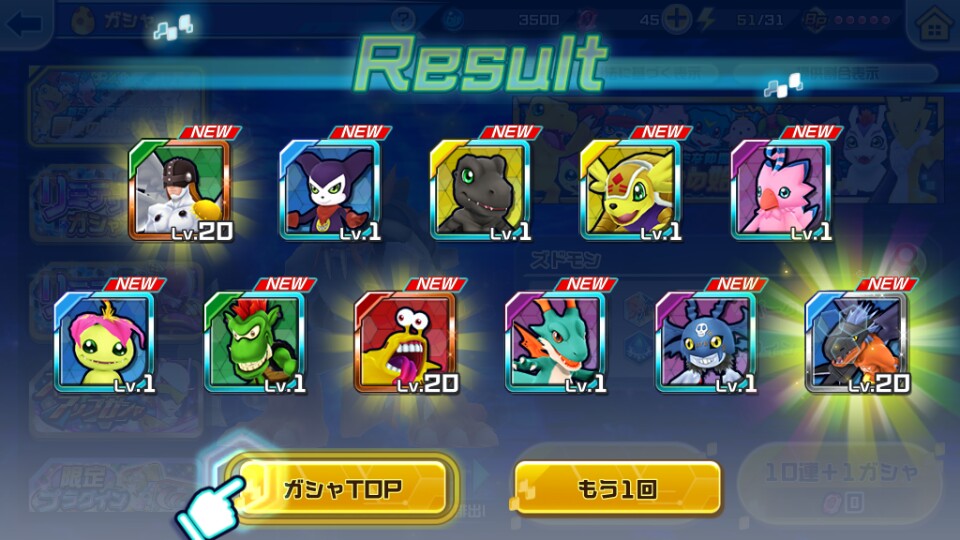 #282434 - Digimon ReArise | Global (English,Chinese,Korean) - QooApp ...