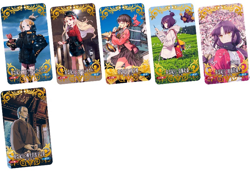 [NEWS] FGO 5th Anniversary Pre-Stream Campaign - Fate/Grand Order ...