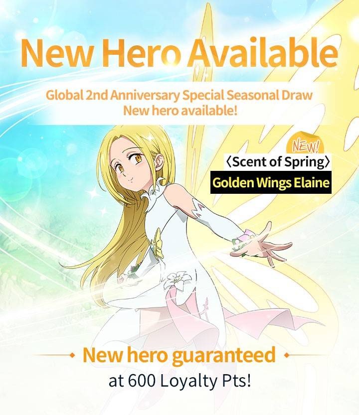 7DS 2nd Anniversary Special Seasonal Draw Event - The Seven Deadly Sins ...