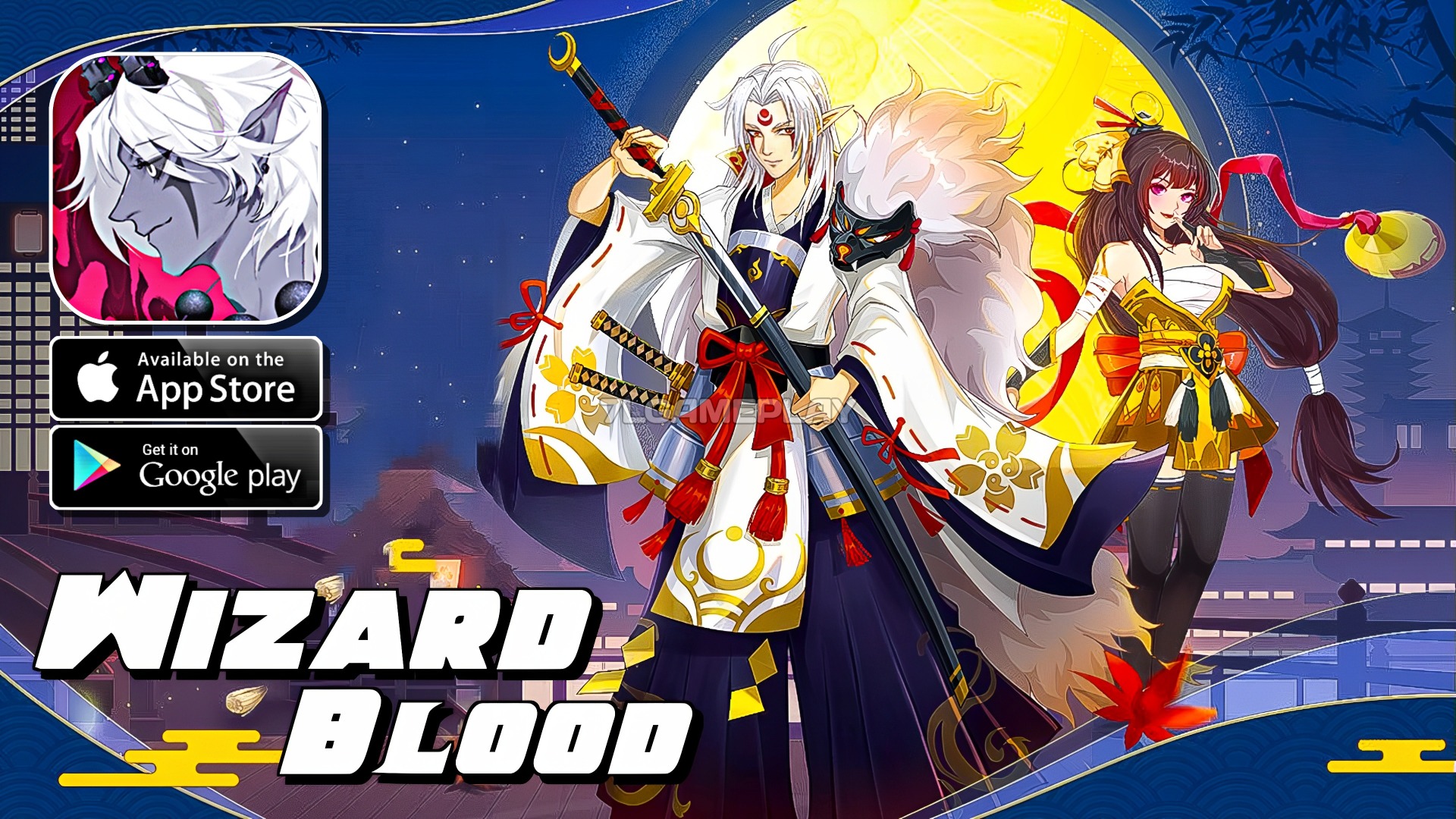 Wizard Blood - QooApp Q蛋筆記