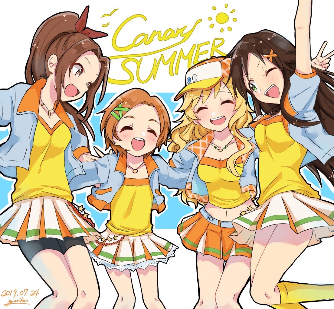 #2477210 - QooApp Q蛋筆記