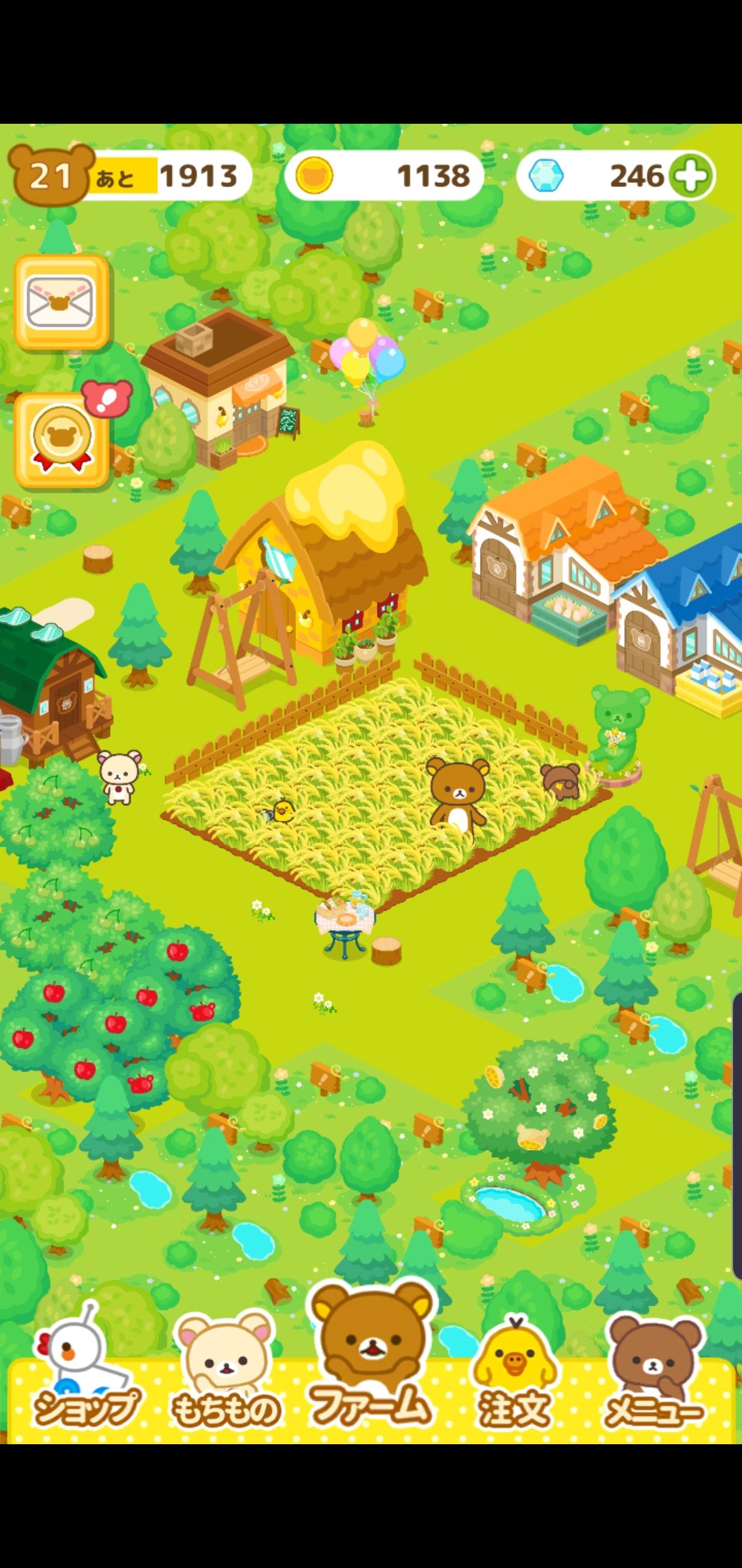 251502 Rilakkuma Farm QooApp User Notes 251502 Rilakkuma Farm QooApp User Notes