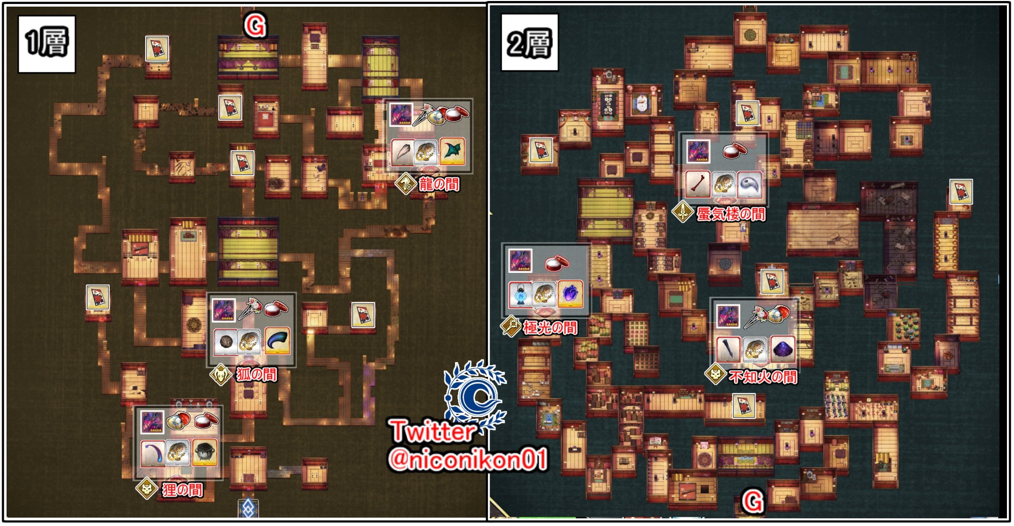 [GUIDE] Revival : Tokugawa Labyrinth of Rebirth - Ooku - Fate/Grand ...
