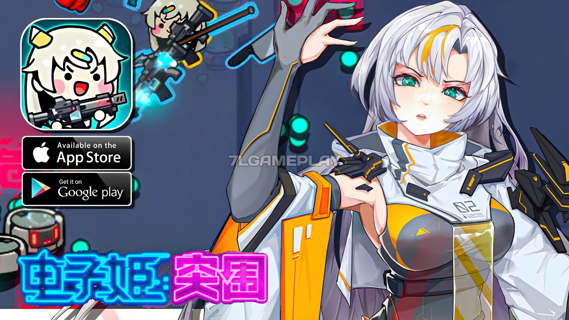 Electronic Girl: Breakout Gameplay Android IOS - QooApp User Notes