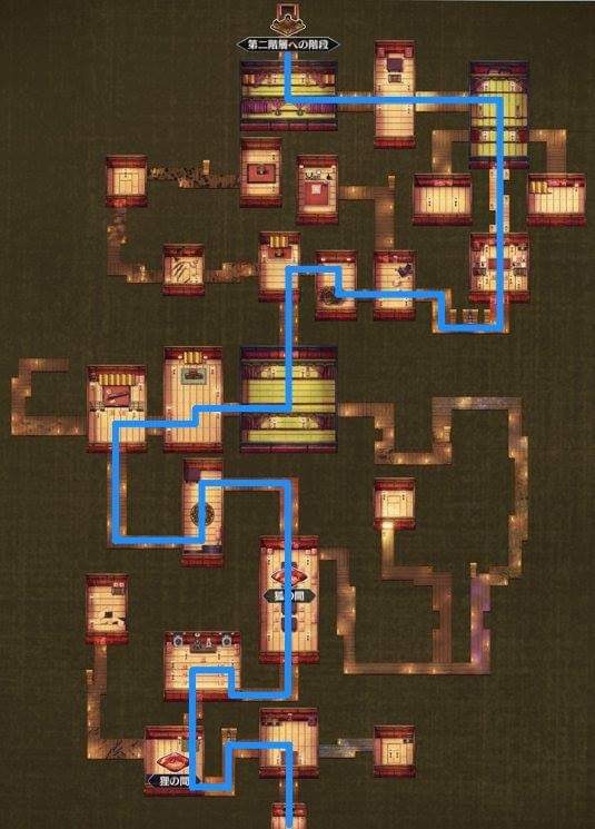 [GUIDE] Revival : Tokugawa Labyrinth of Rebirth - Ooku - Fate/Grand ...