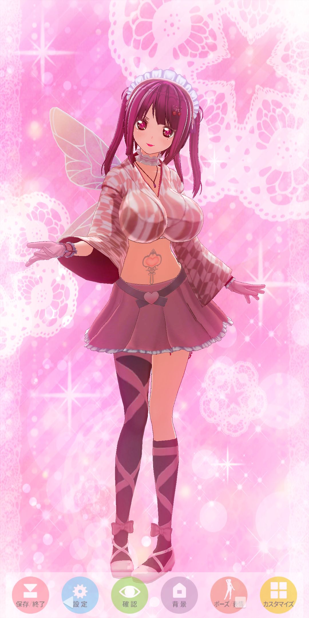 Game Card - Custom Cast - QooApp