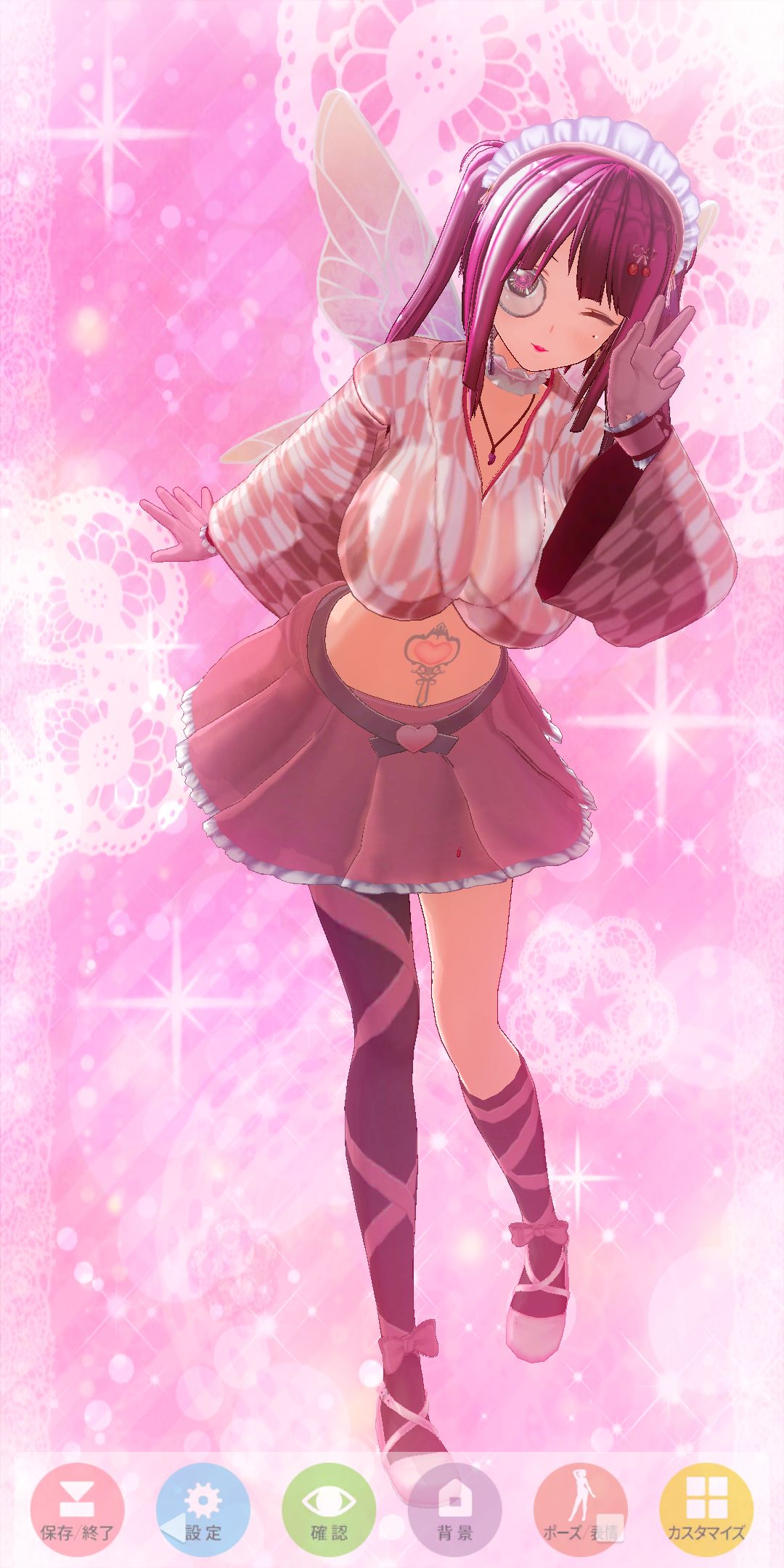 Game Card - Custom Cast - QooApp