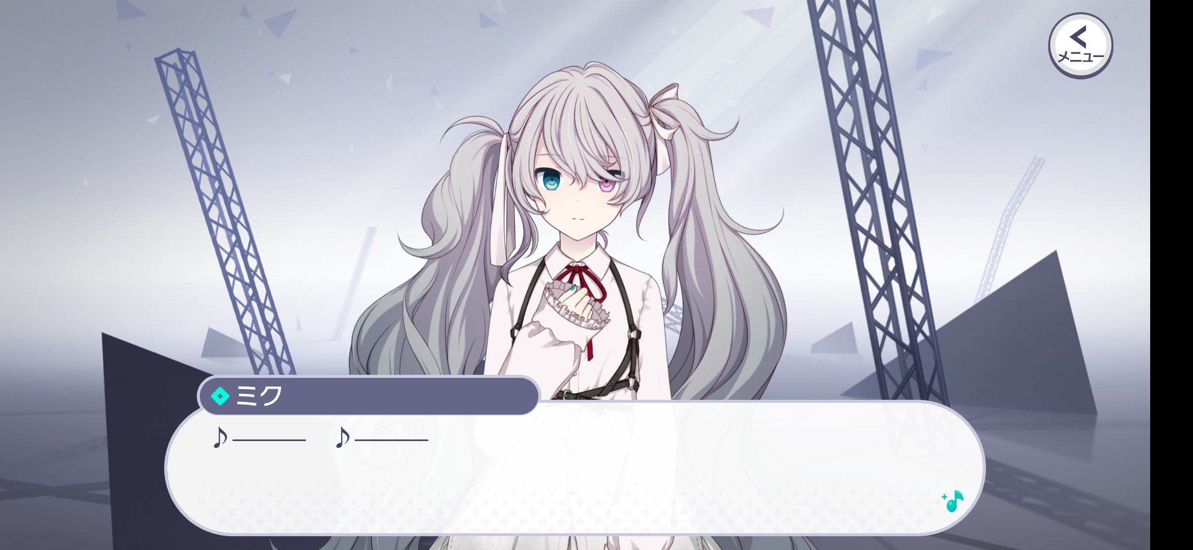 Nigo Miku 🎶🎵 - QooApp User Notes