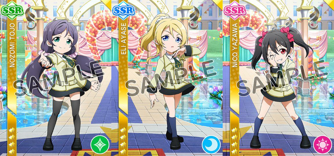 LLSIF x Code Geass Collab - Love Live! School Idol Festival | Global ...