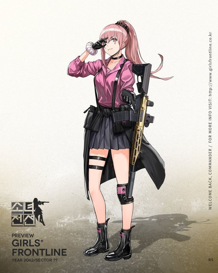 1st Set of Girls Frontline Fan - QooApp User Notes