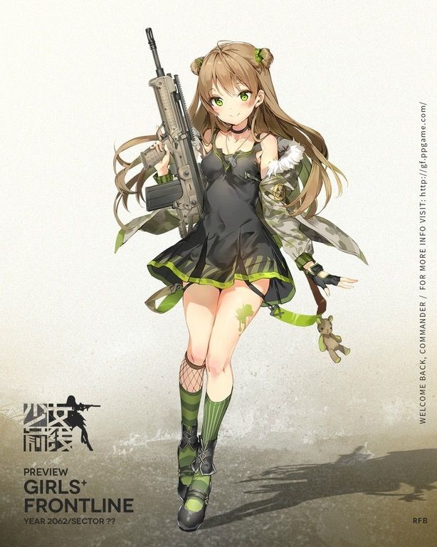 1st Set of Girls Frontline Fan - QooApp User Notes