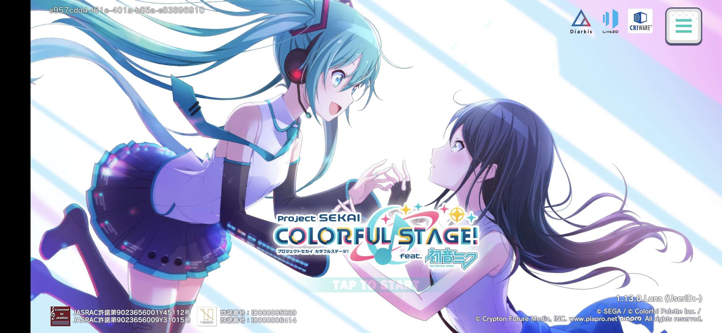🆘有没有大佬来帮帮忙啊救救孩子,孩子想打歌 Project Sekai Colorful Stage Feat Hatsune Miku