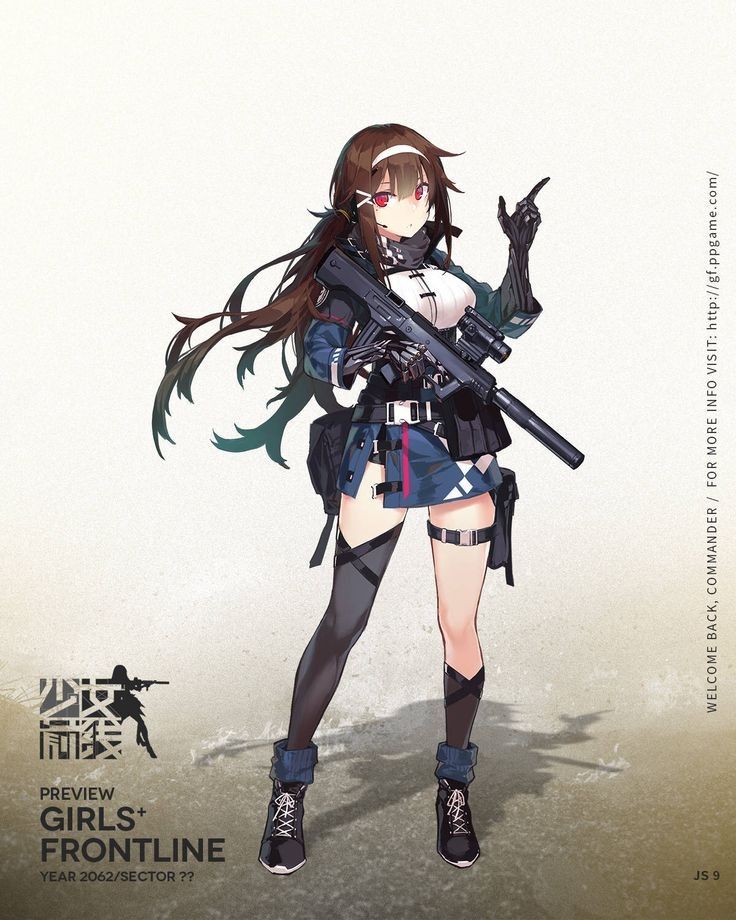 1st Set of Girls Frontline Fan - QooApp User Notes