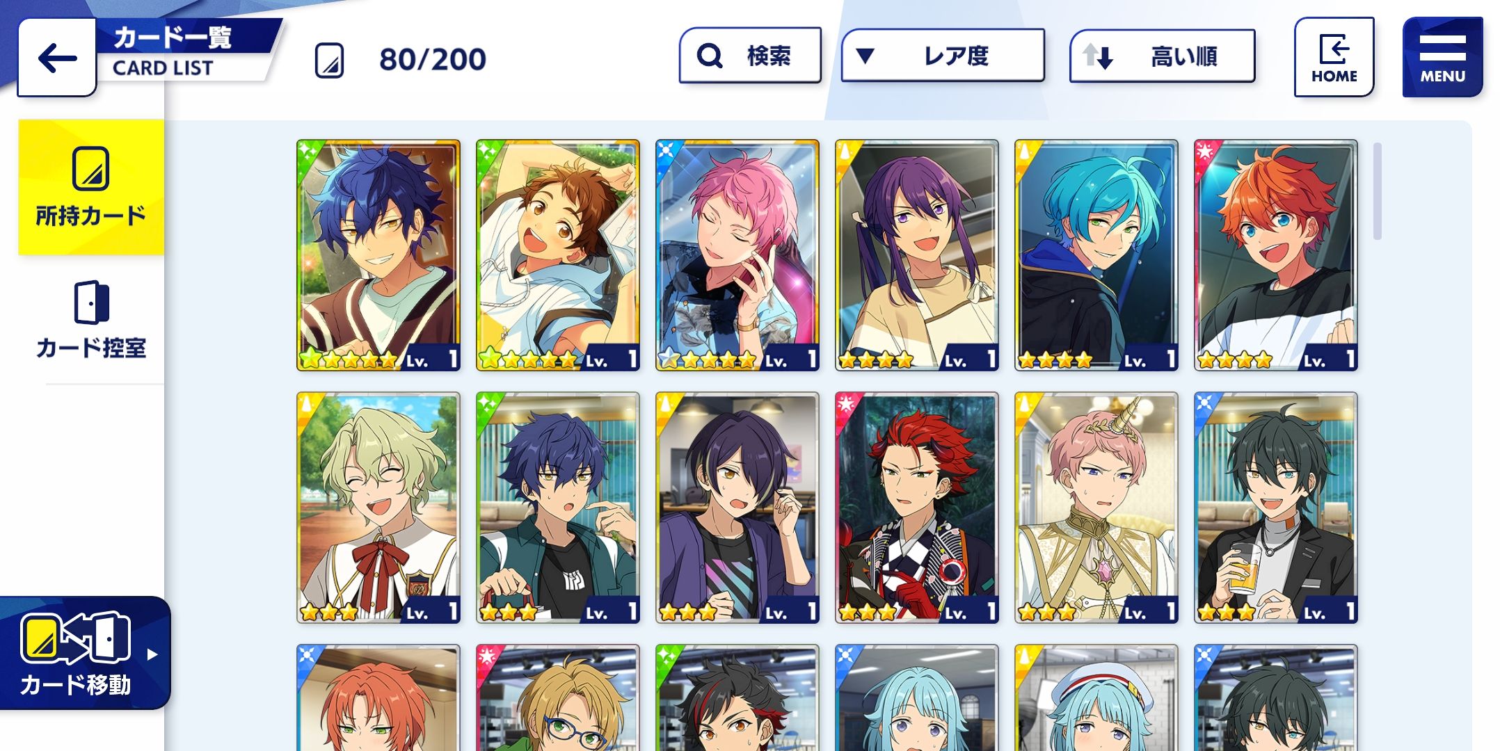 free enstars accs // giveaway! - Ensemble Stars!! Music | Japanese ...