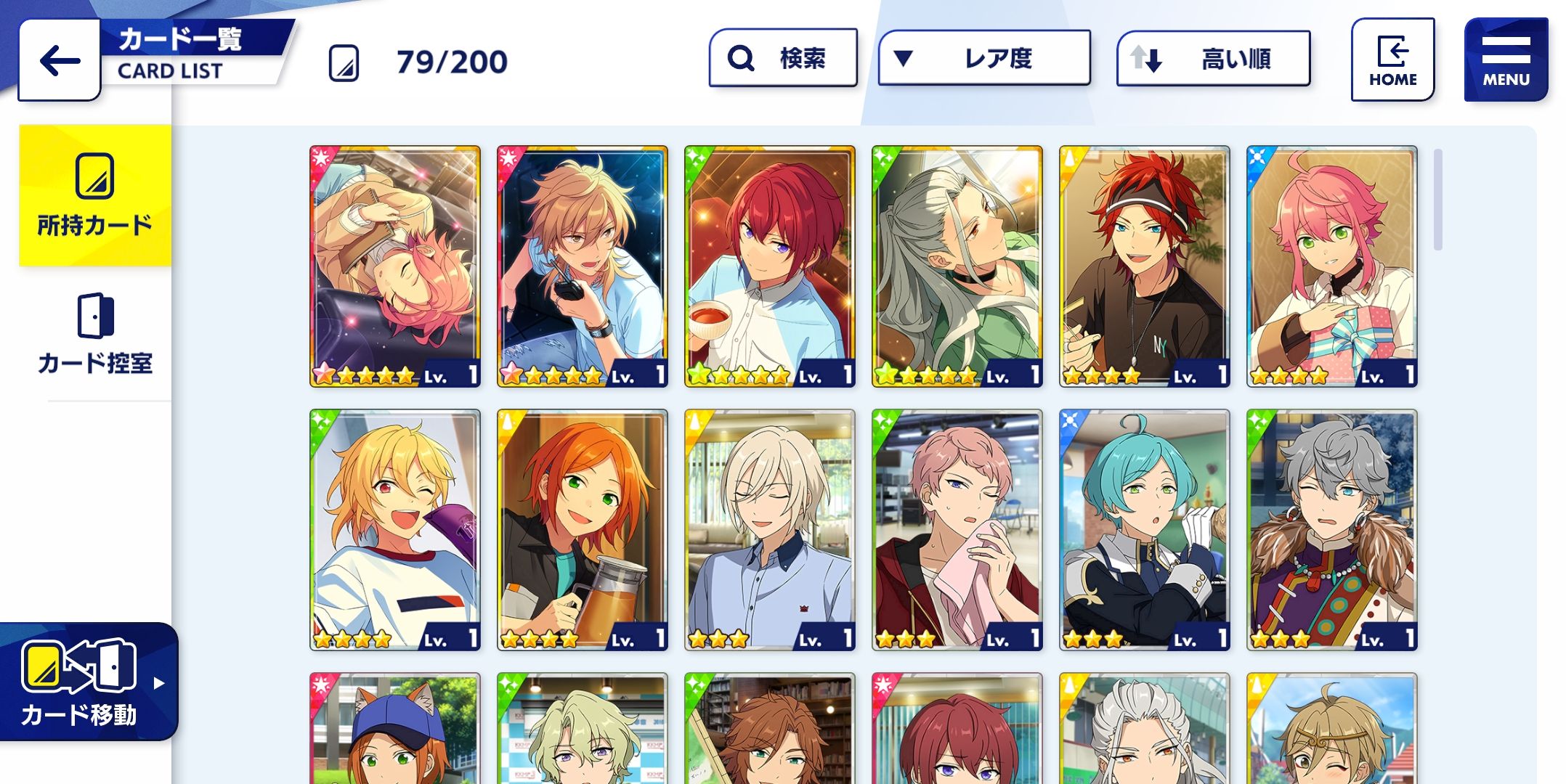 free enstars accs // giveaway! - Ensemble Stars!! Music | Japanese ...
