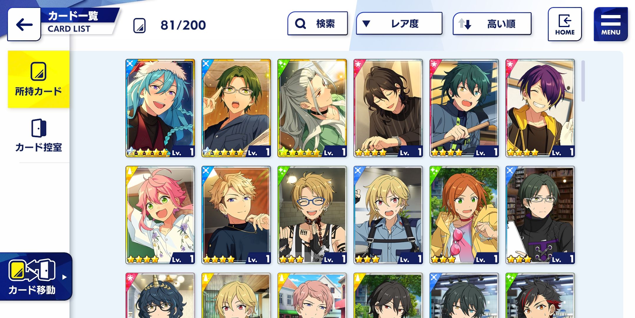 free enstars accs // giveaway! - Ensemble Stars!! Music | Japanese ...