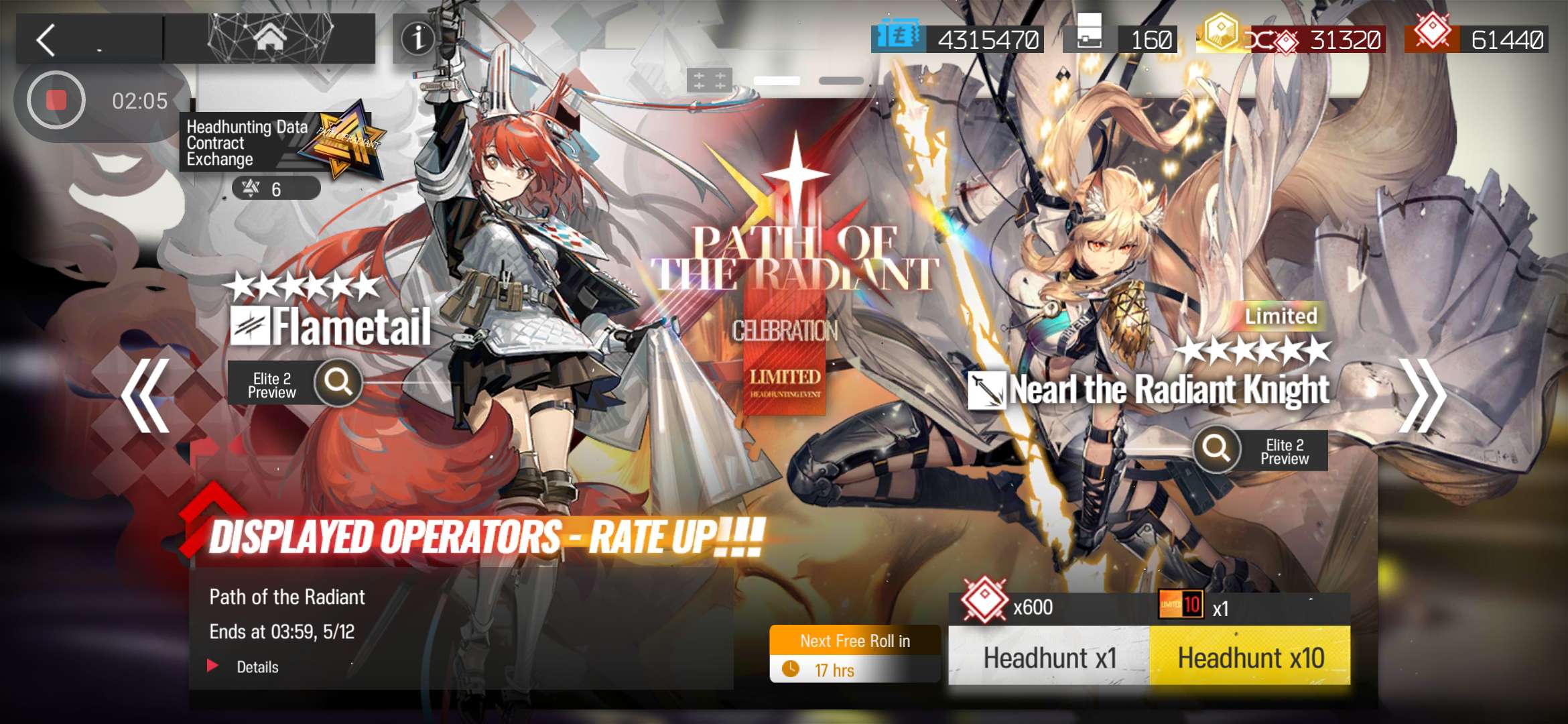 Nearl The Radiant Knight - Arknights | English - QooApp User Notes