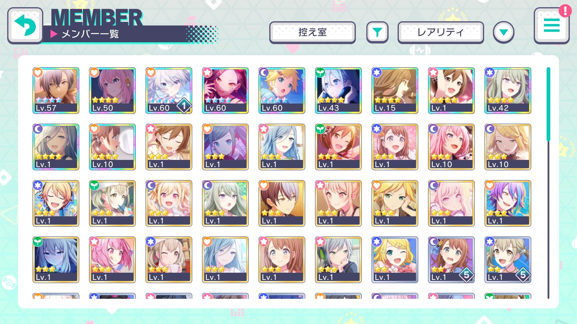 #PJSK換帳[求]敗北之夜彰人，不等值沒關係 - Project Sekai Colorful Stage Feat. Hatsune ...