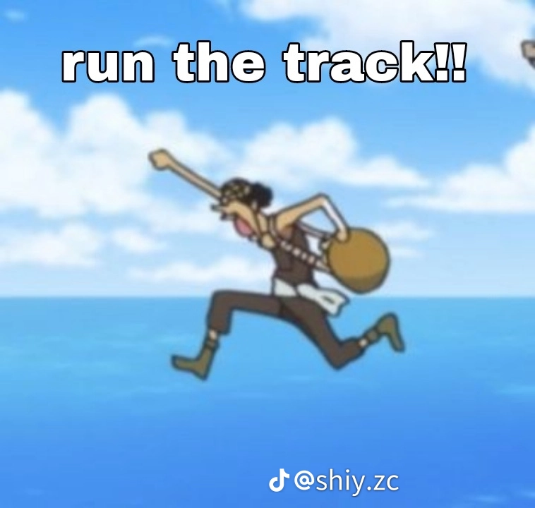 run the track - QooApp User Notes