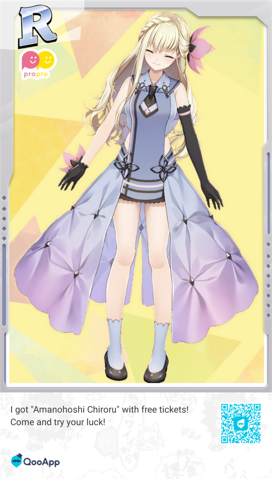 Vtuber Collab Pool Vol. 3 [27] - QooApp User Notes