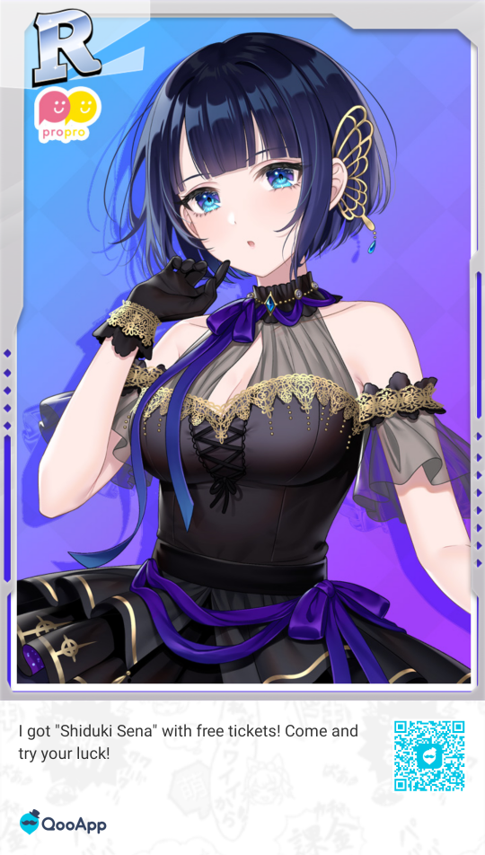 Vtuber Collab Pool Vol. 3 [27] - QooApp User Notes