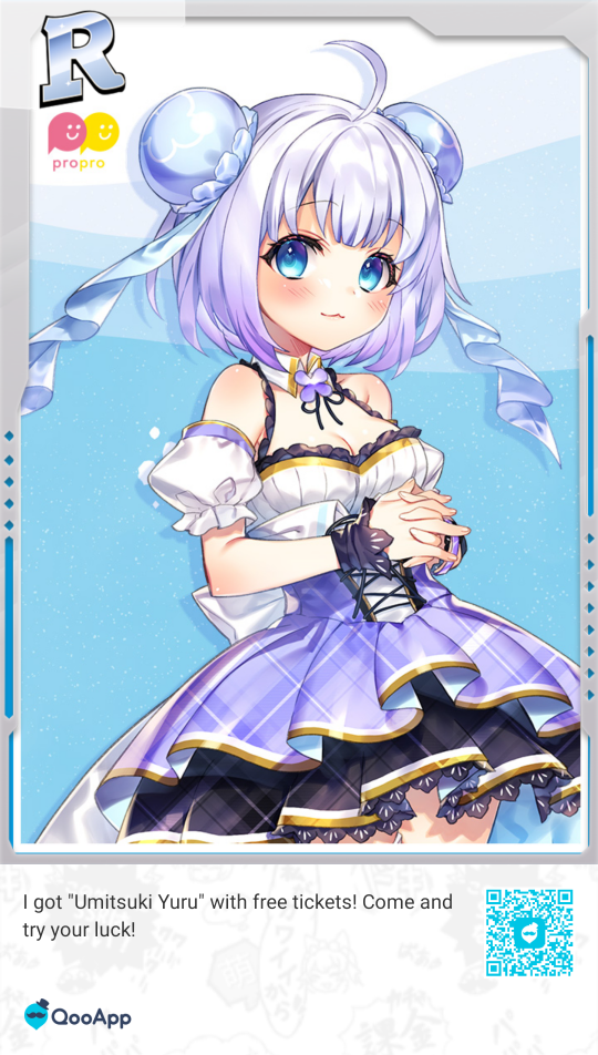 Vtuber Collab Pool Vol. 3 [27] - QooApp User Notes