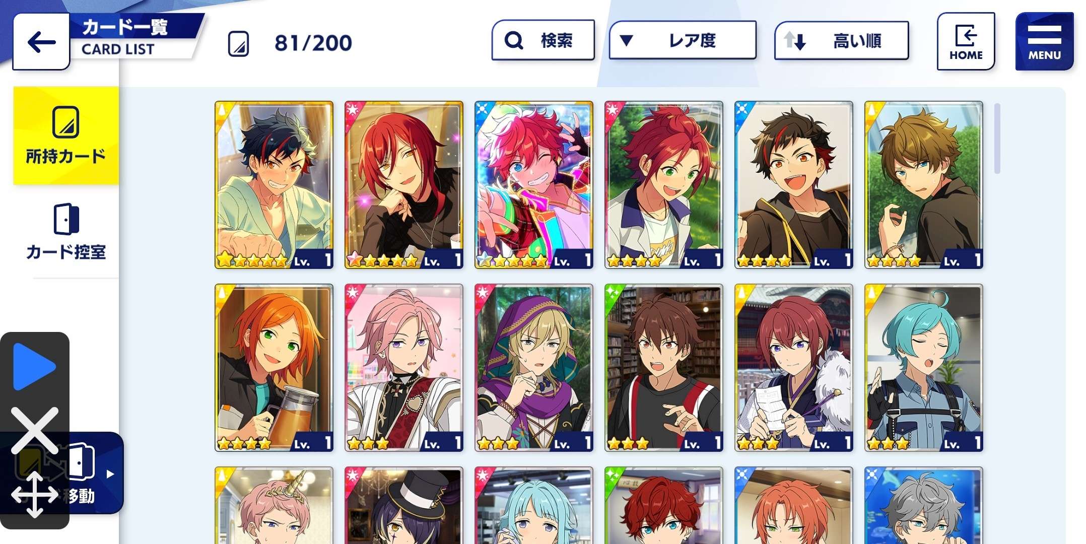 enstars giveaway ( ALL TAKEN ) - Ensemble Stars!! Music | Japanese ...