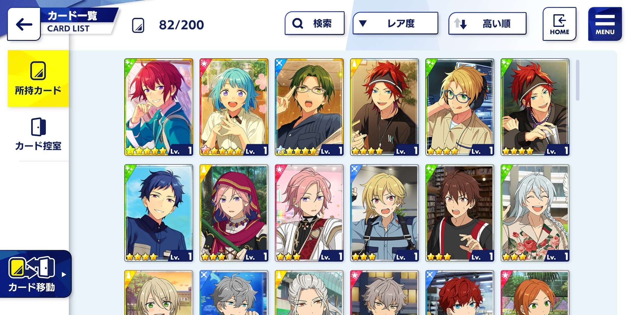 enstars giveaway ( ALL TAKEN ) - Ensemble Stars!! Music | Japanese ...
