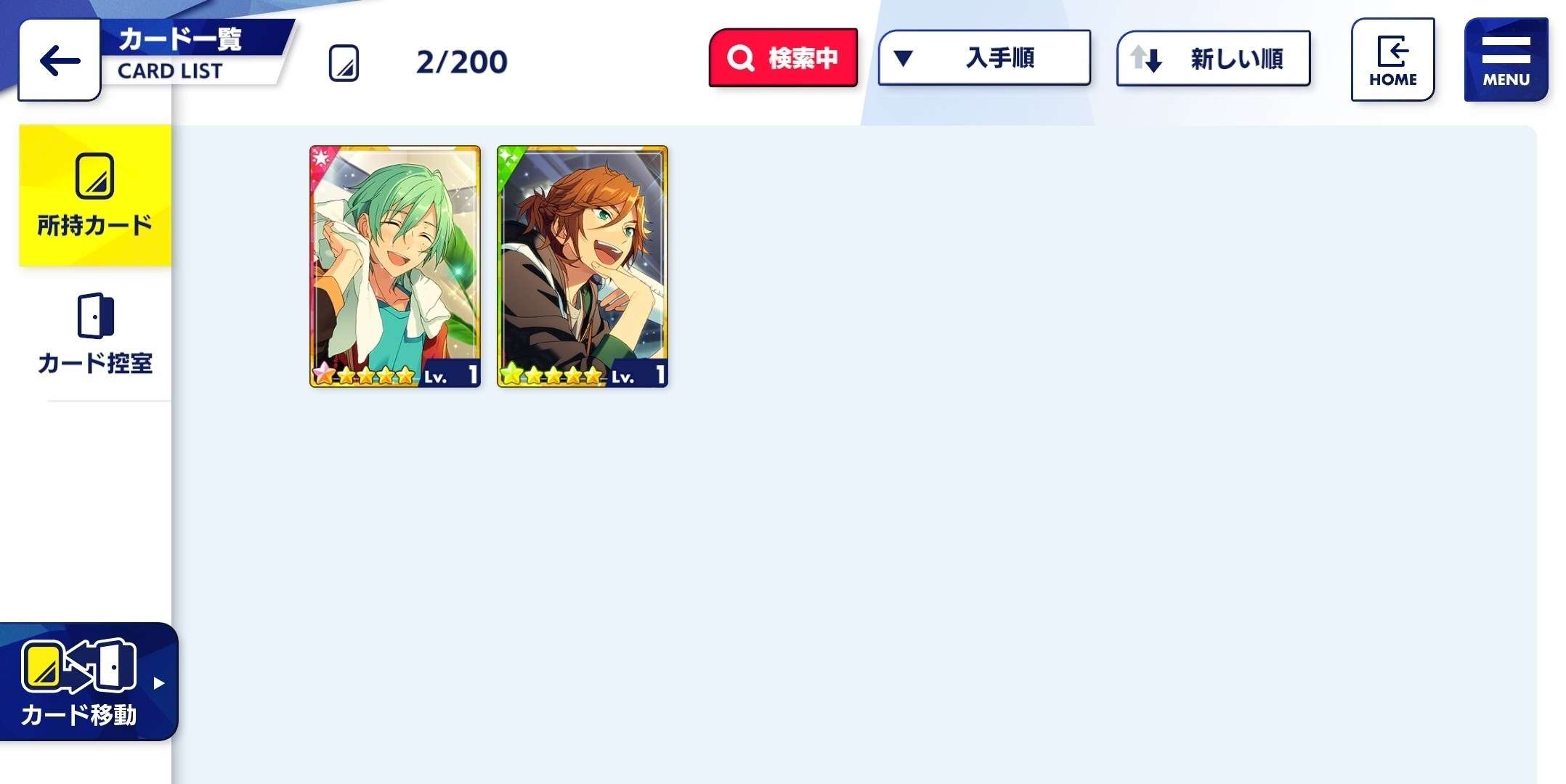 enstars giveaway ( ALL TAKEN ) - Ensemble Stars!! Music | Japanese ...