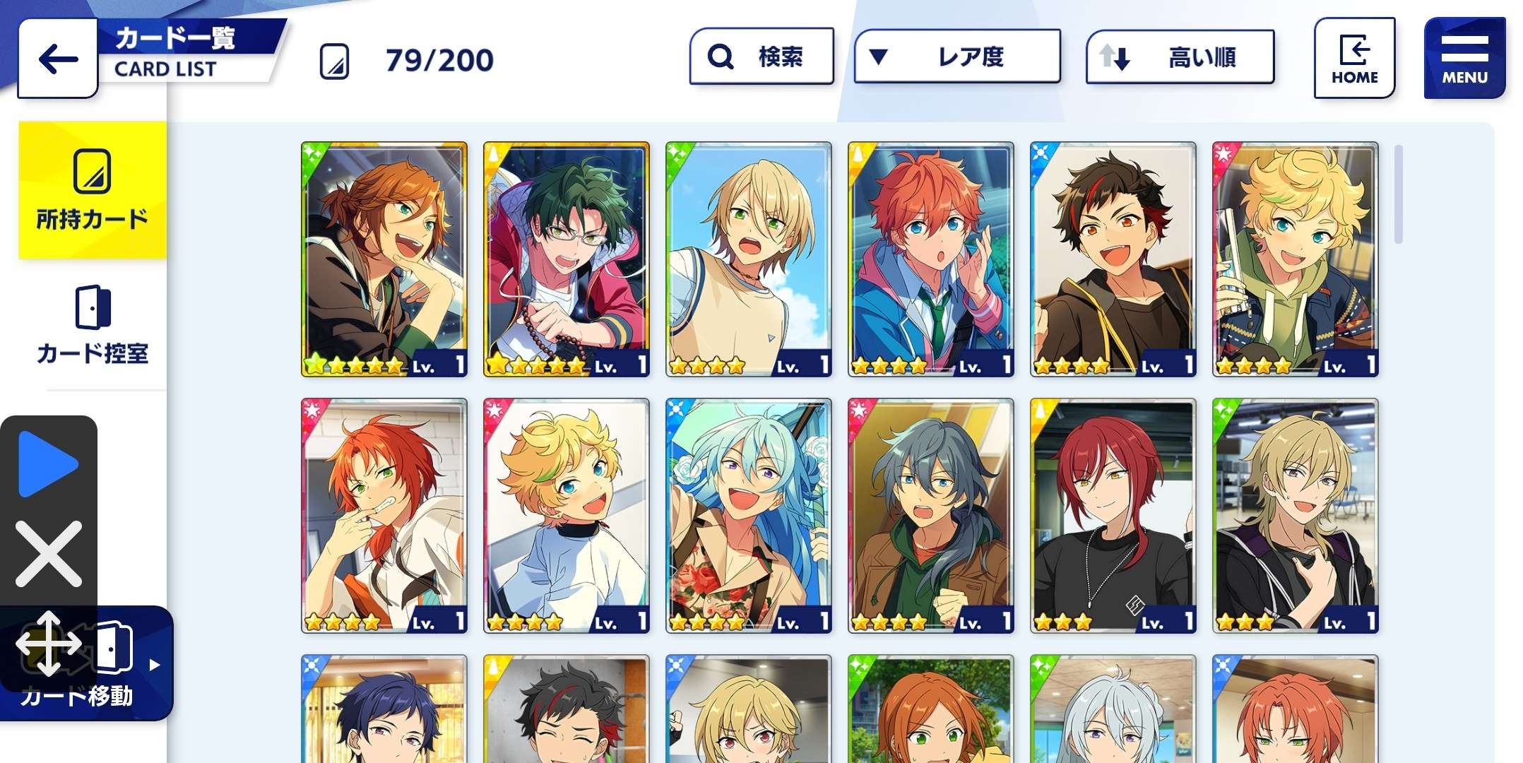 enstars giveaway ( ALL TAKEN ) - Ensemble Stars!! Music | Japanese ...