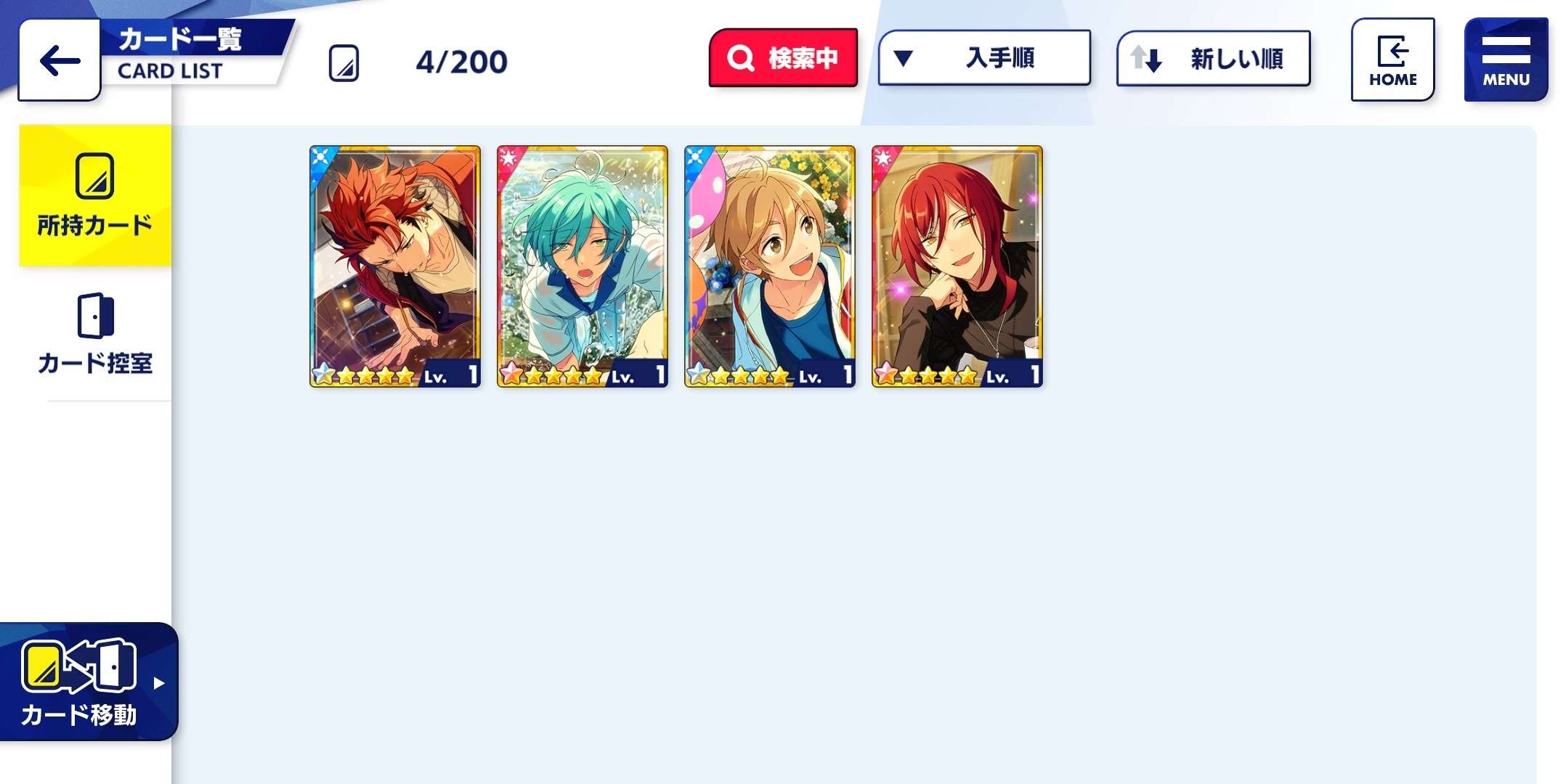 enstars giveaway ( ALL TAKEN ) - Ensemble Stars!! Music | Japanese ...