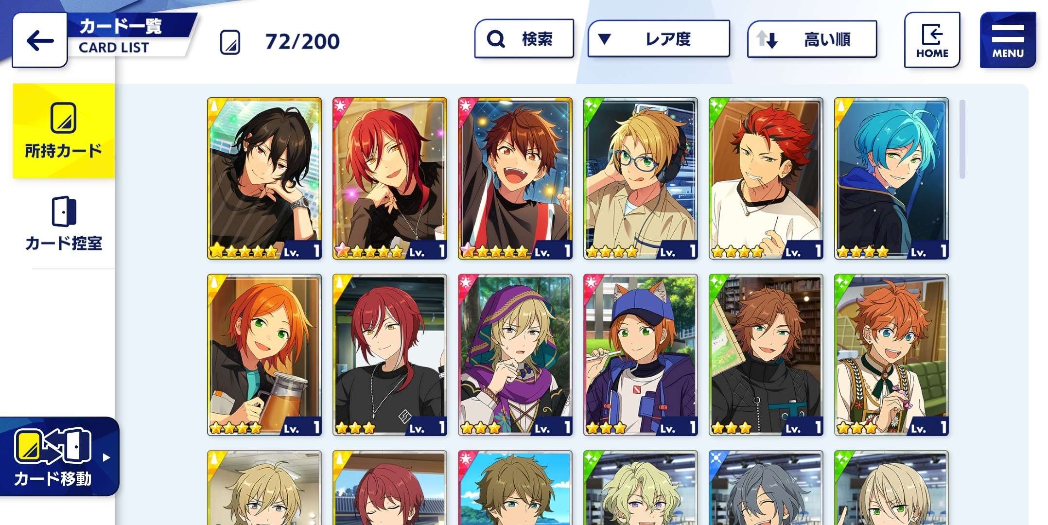 enstars giveaway ( ALL TAKEN ) - Ensemble Stars!! Music | Japanese ...