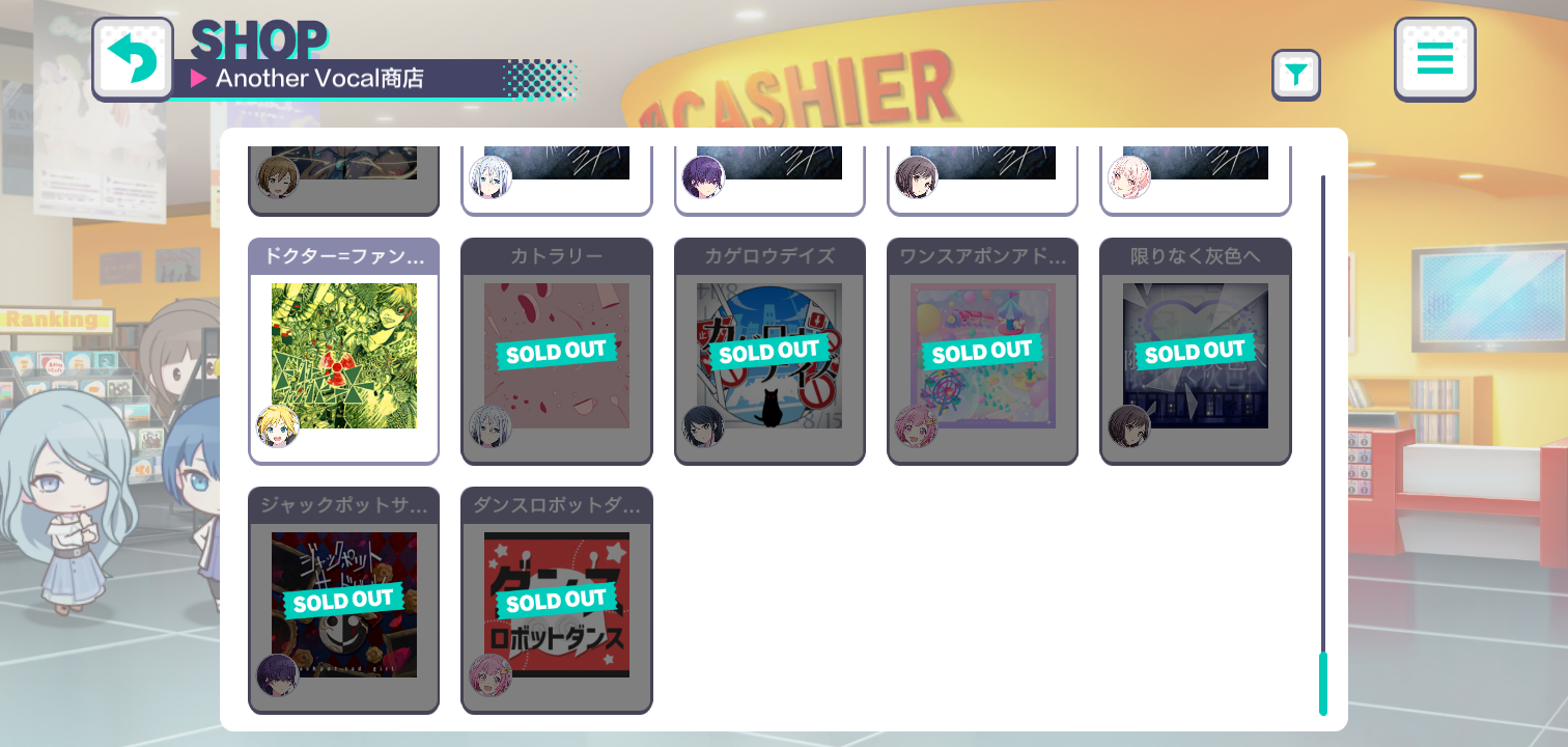 Tondemo Wonderz question - Project Sekai Colorful Stage Feat. Hatsune ...