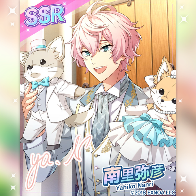 #1838406 - Wind Boys! - QooApp User Notes