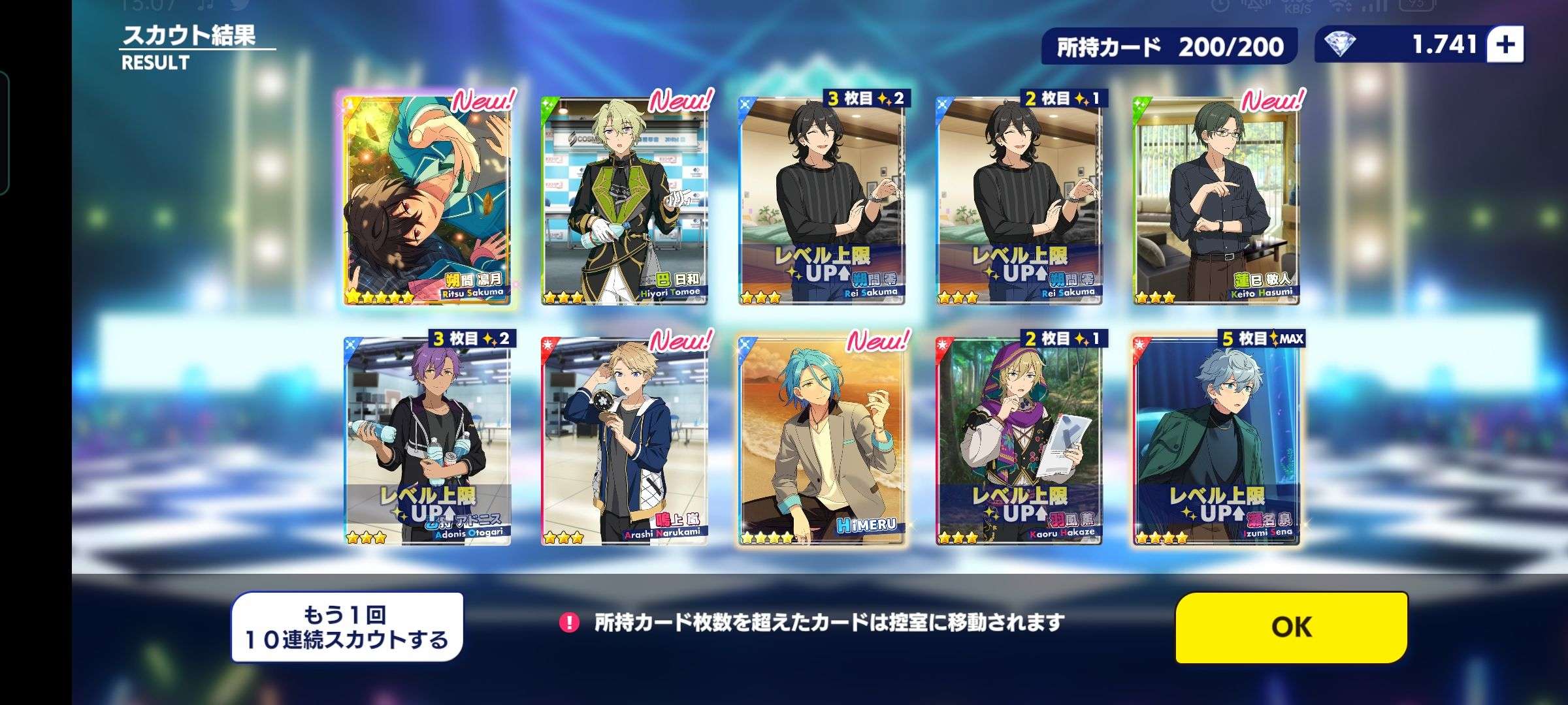 Ritsu♡ - QooApp User Notes