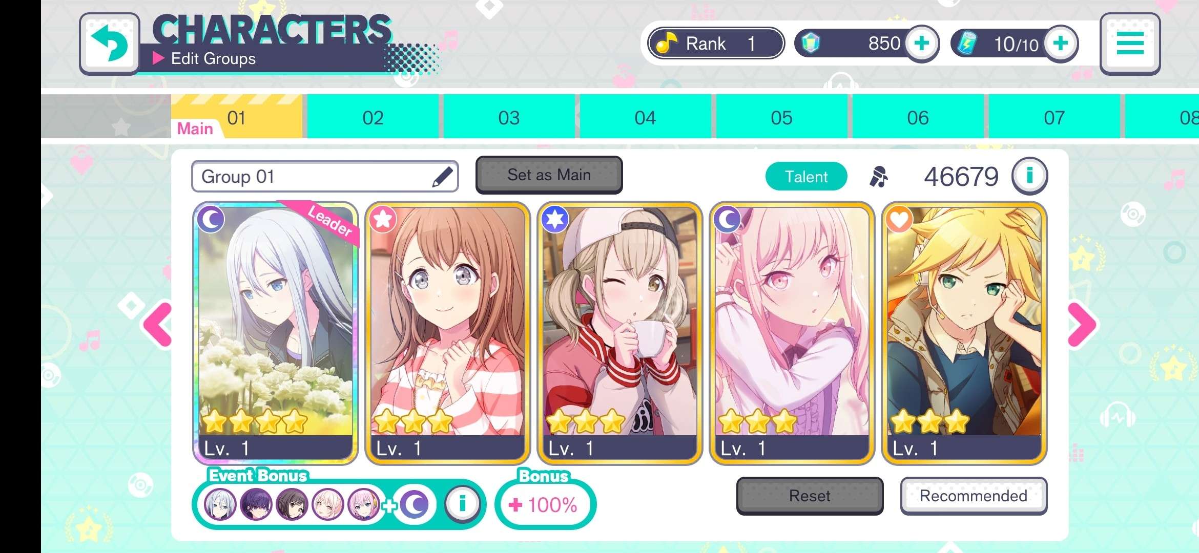 Free accounts - QooApp User Notes