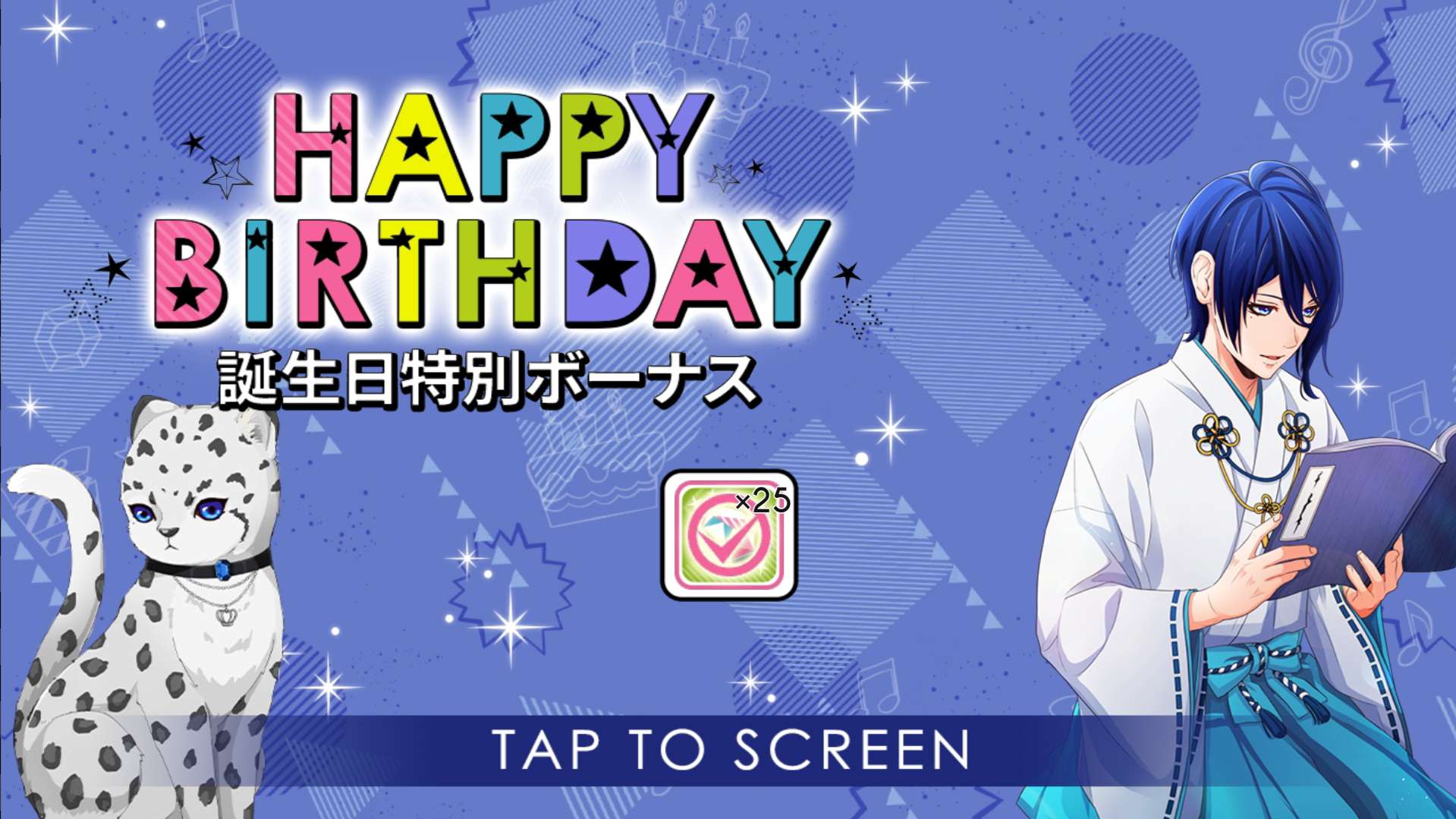 🐆Shizuku HBday! 💎Clarity💎 - Anidol Colors - QooApp User Notes