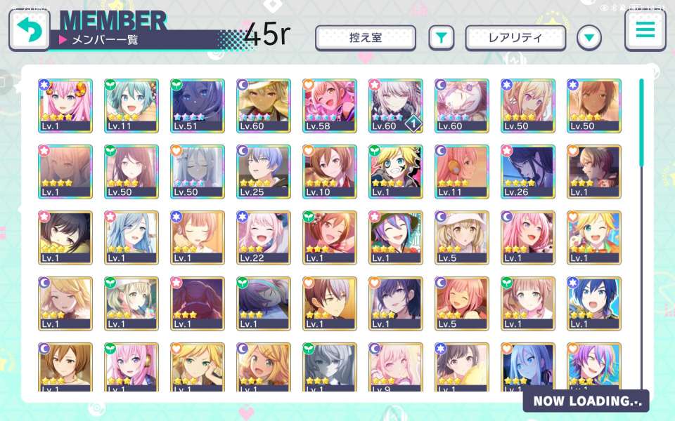 都出 可小刀 可议价 可自带价 vx，zfb都可 - 世界計畫 繽紛舞台！ feat. 初音未來 | 日版 - QooApp Q蛋筆記