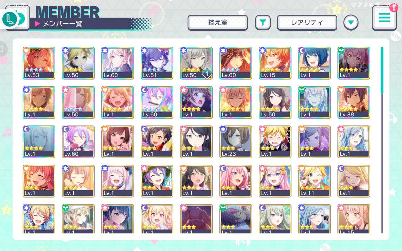 都出 可小刀 可议价 可自带价 vx，zfb都可 - 世界計畫 繽紛舞台！ feat. 初音未來 | 日版 - QooApp Q蛋筆記