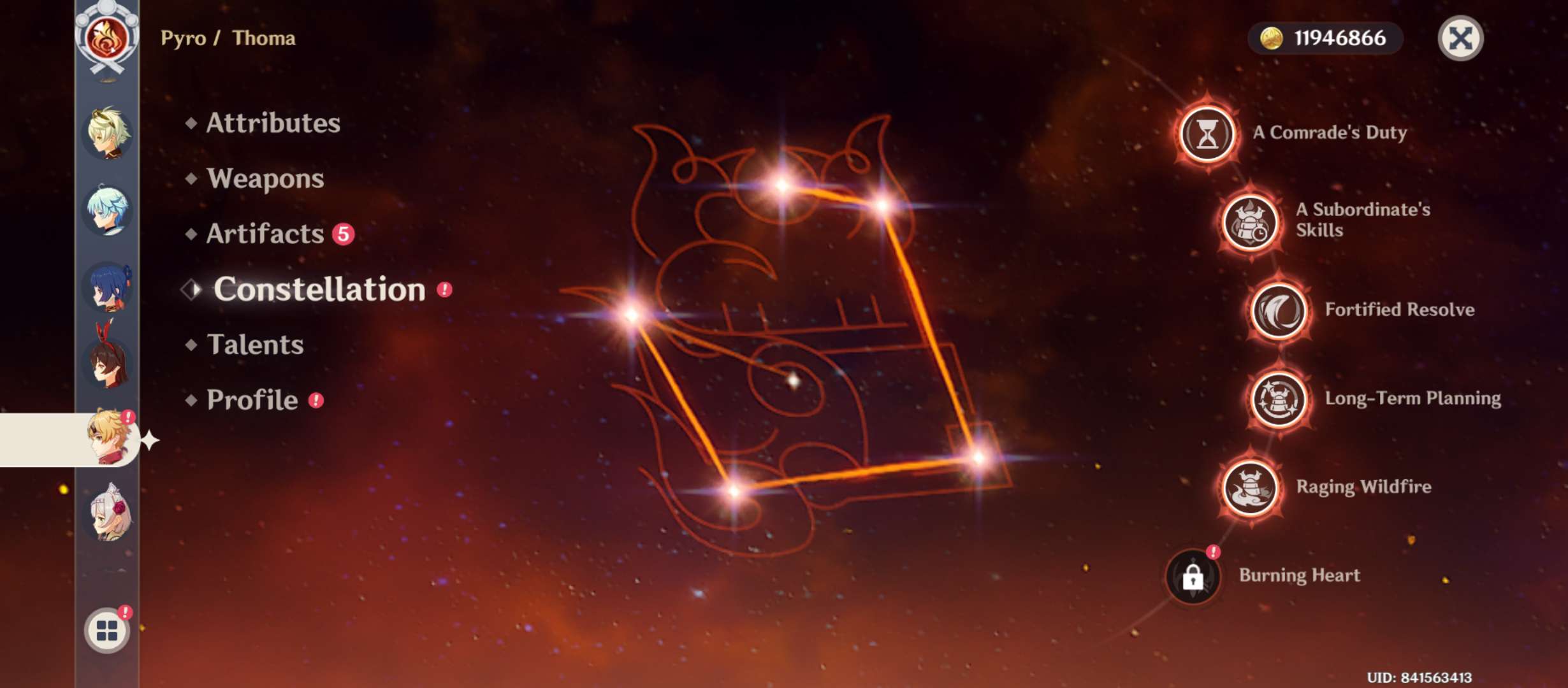 C6 Thoma - Genshin Impact - QooApp User Notes