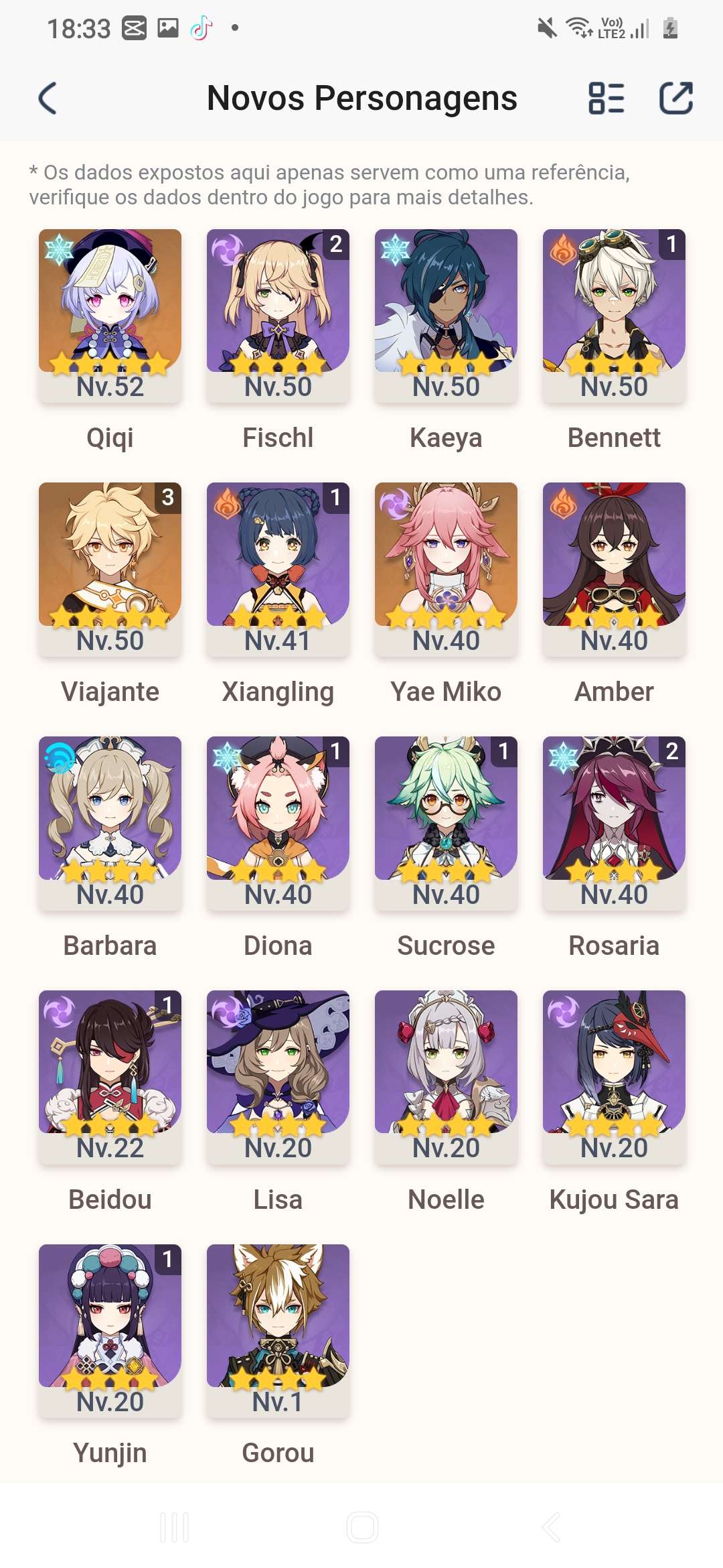 doada - Genshin Impact - QooApp User Notes