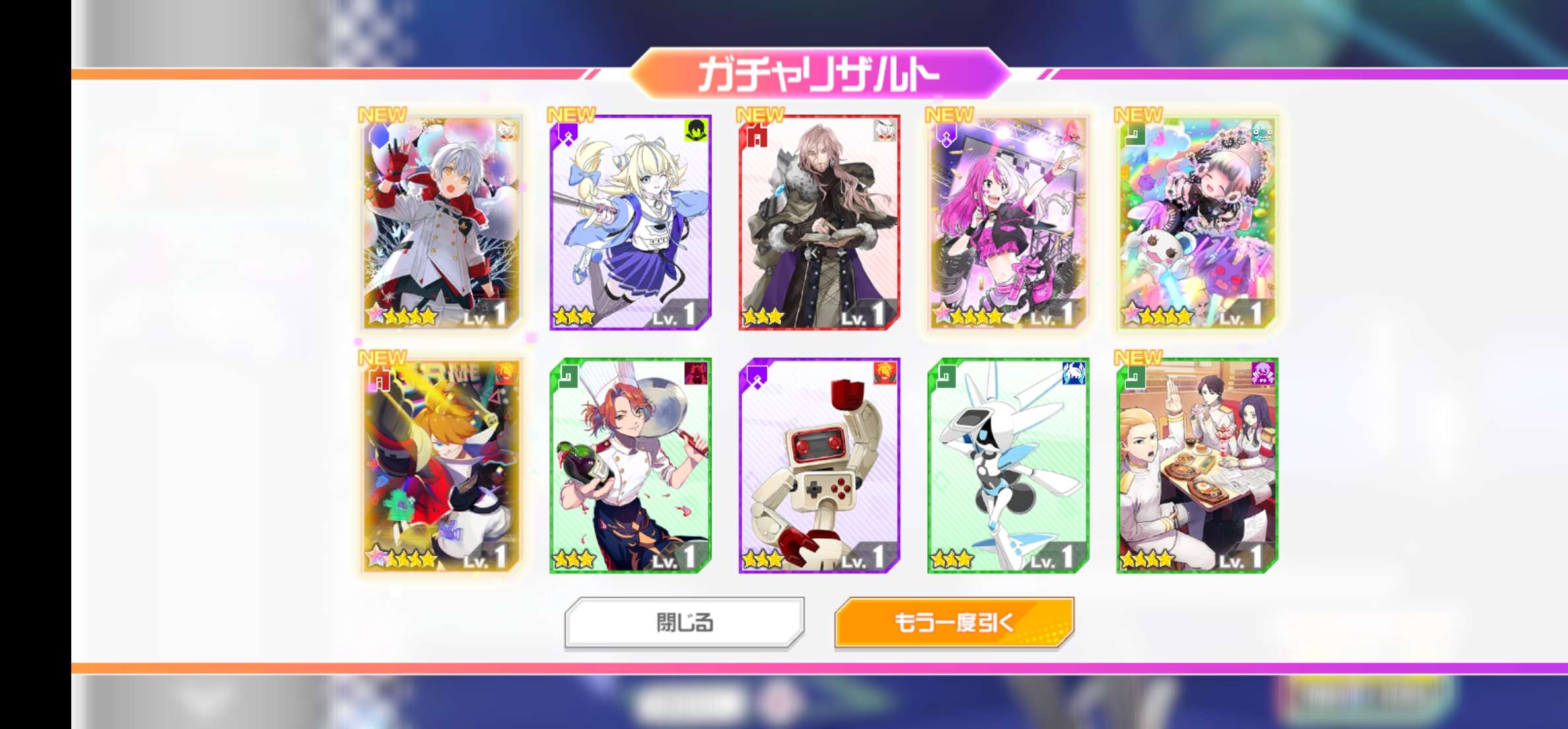 #1930182 - #COMPASS Live Arena - QooApp Q蛋筆記