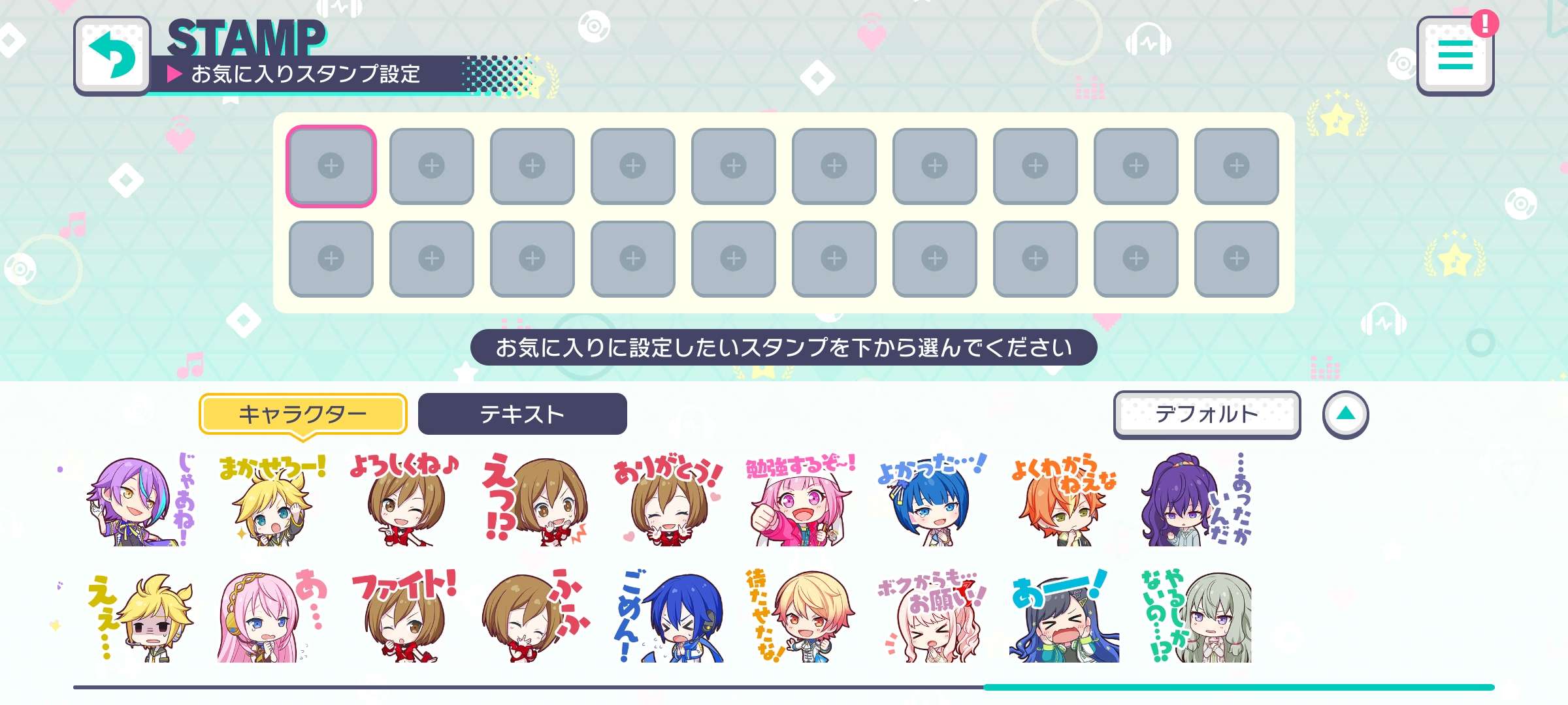 Help lmao - Project Sekai Colorful Stage Feat. Hatsune Miku | Japanese ...