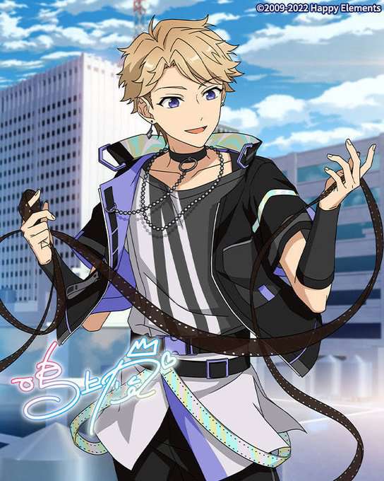 Link Click collab event cards - Ensemble Stars!! Music | English ...