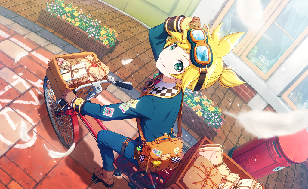 Happy Lovely Everyday! - HATSUNE MIKU: COLORFUL STAGE! | Global ...