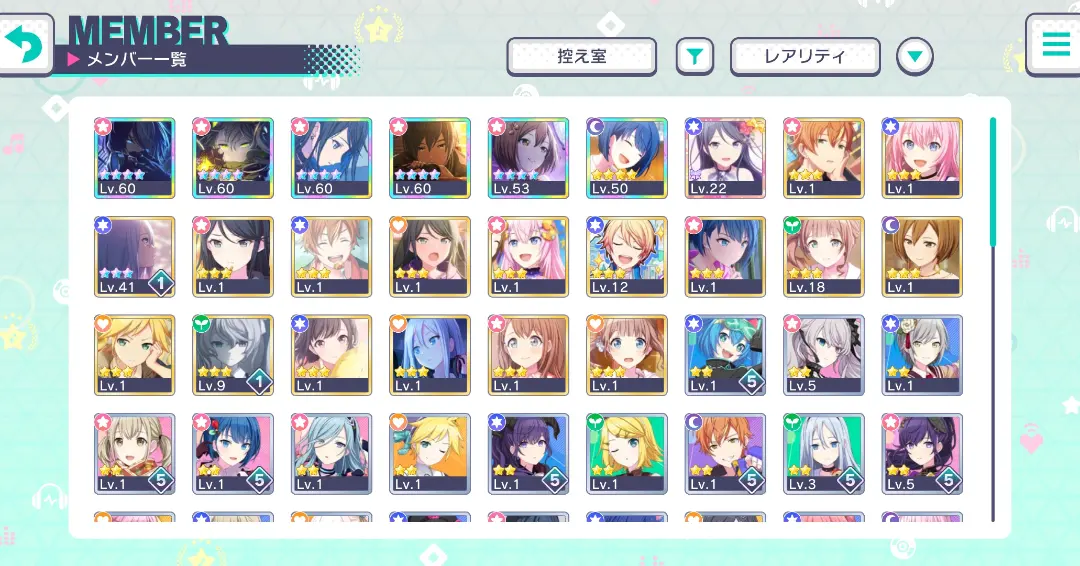 UFT:LF:Big Used Accs - Project Sekai Colorful Stage Feat. Hatsune Miku | Japanese - QooApp User ...