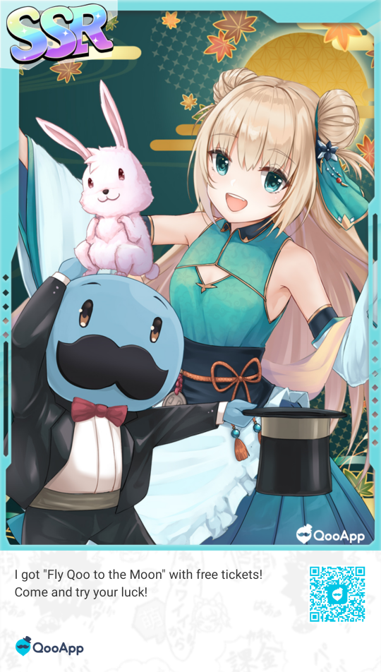 Beauties of the Moon [22] - QooApp User Notes
