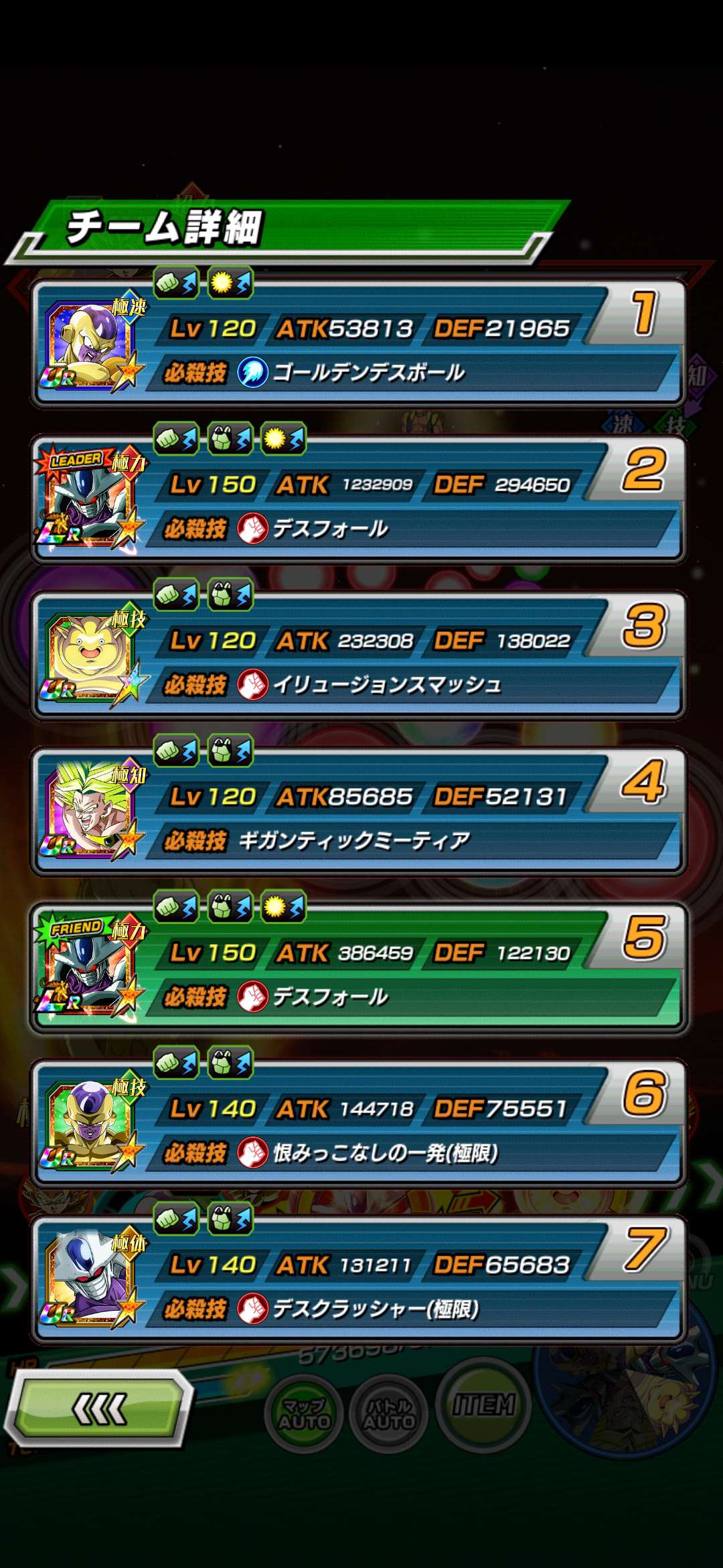 55% NEW LR STR COOLER - QooApp User Notes