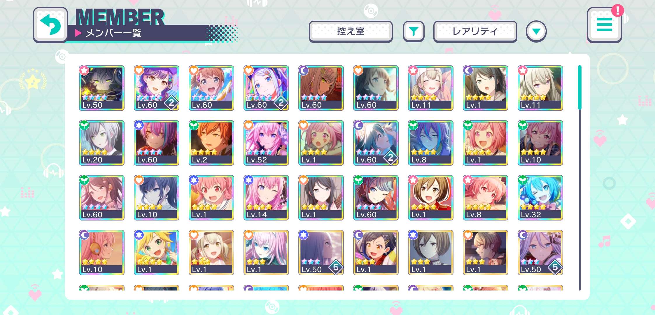 #PJSK換帳 - Project Sekai Colorful Stage Feat. Hatsune Miku | Japanese ...