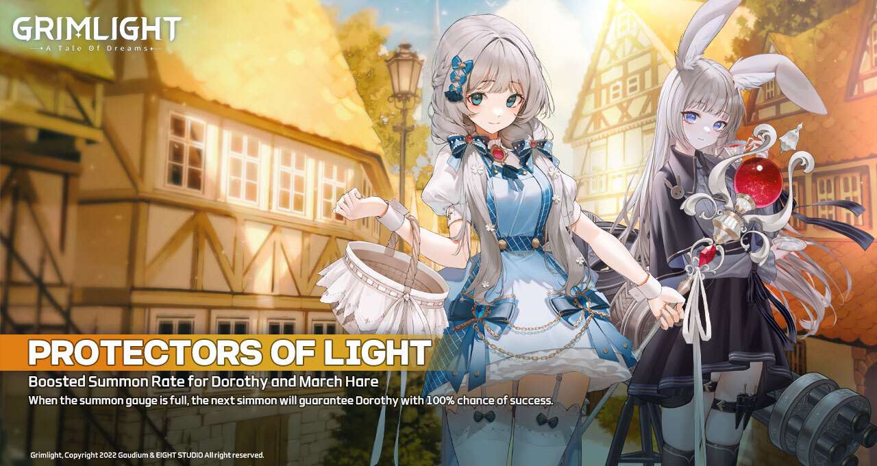 公告 - Grimlight | 國際版 - QooApp Q蛋筆記